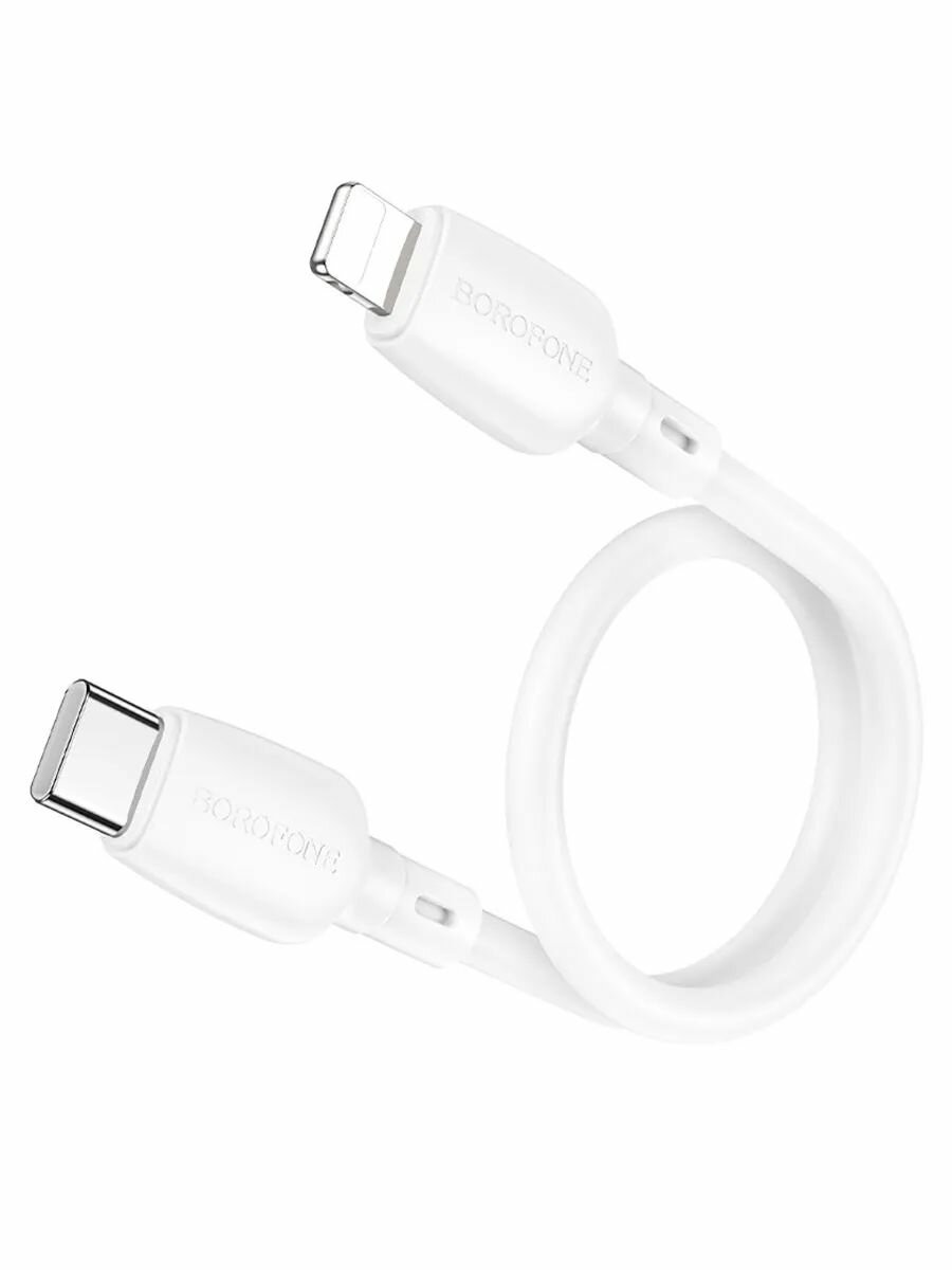 Кабель USB-C - Lightning BOROFONE BX93 — фото 1