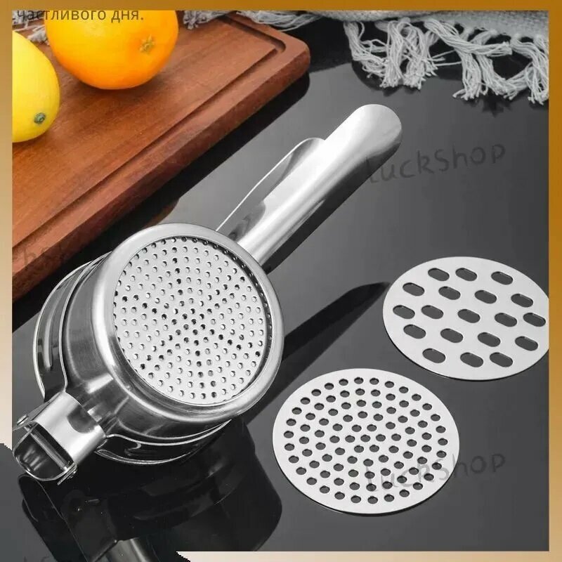 Толкушка для картофеля, 29 см