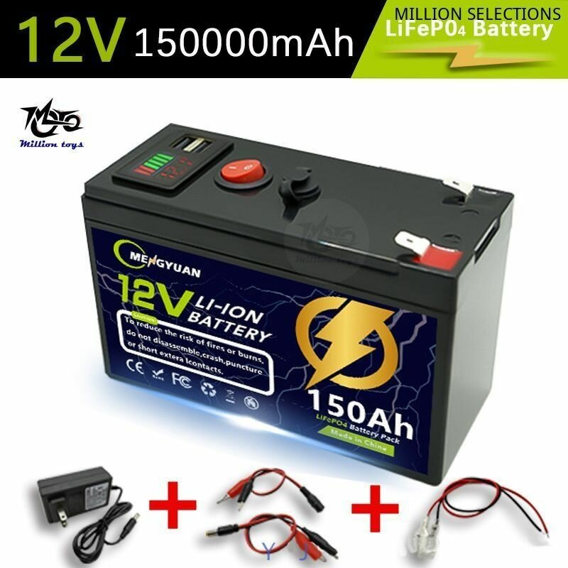 Аккумулятор LiFePO4 12V 150Ah BMS 4000 циклов