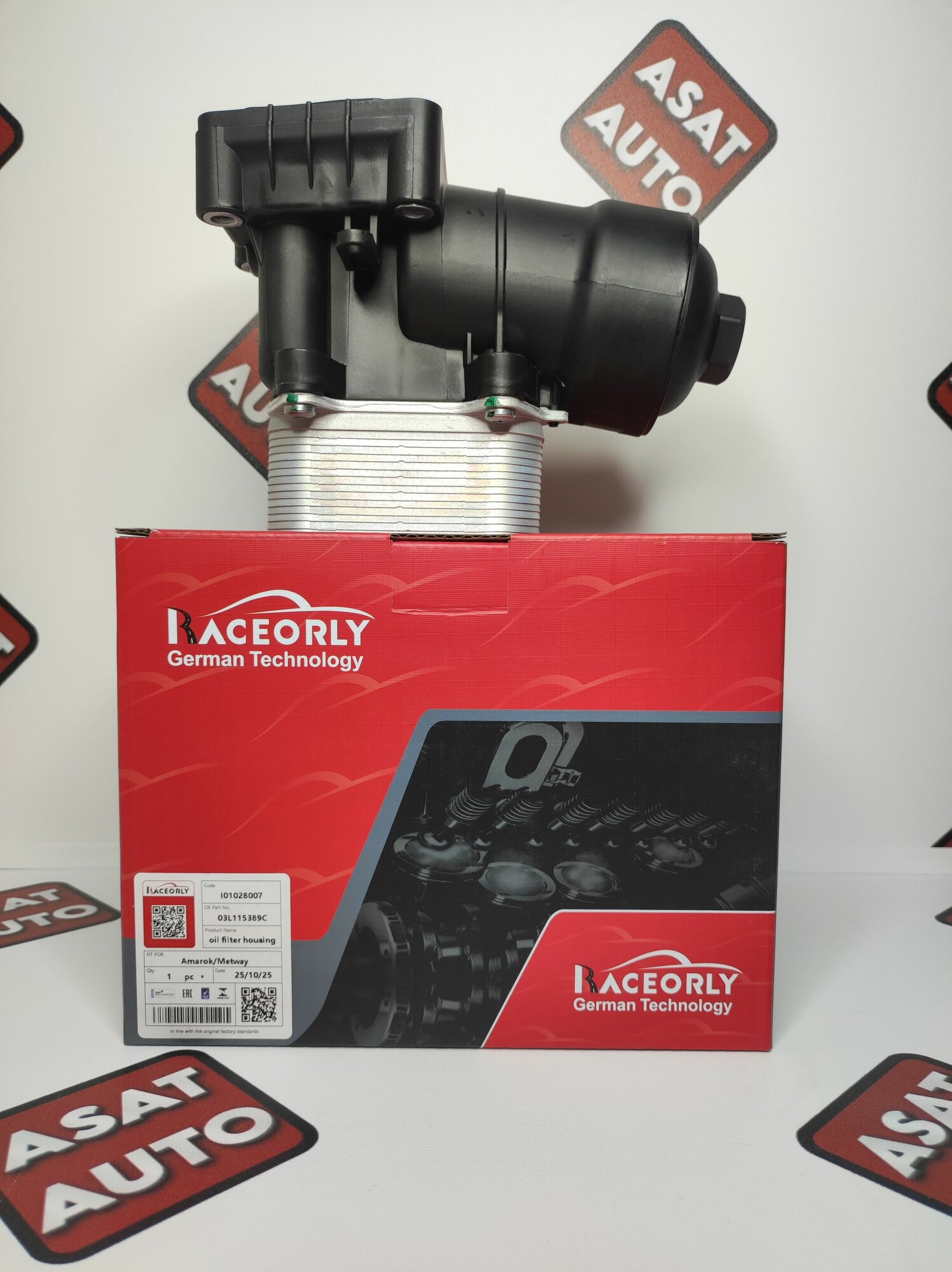 Корпус масляного фильтра VAG 2.0 TDI 03L115389C, 03L115389H, 03L115389G, 03L115389B