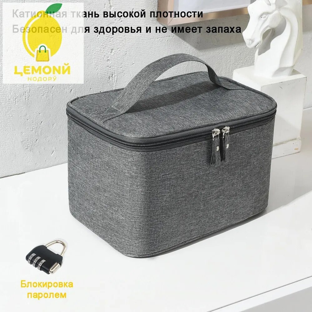 Сумка-портплед для аксессуаров БДСМ