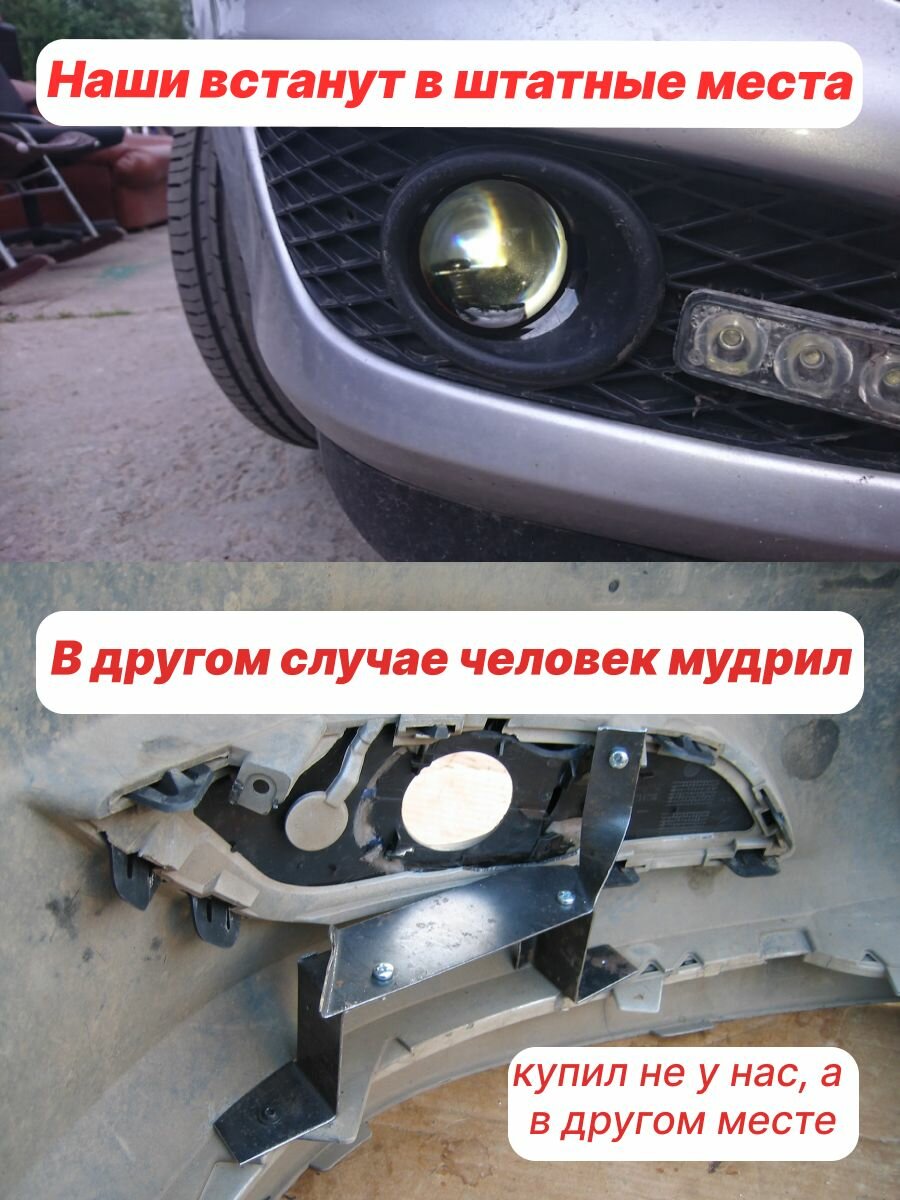 Противотуманные фары линзы Led OPEL ASTRA H 2006-2014 лед туманки птф Опель Астра Х 100W, 6000K, 12-24V, 2шт
