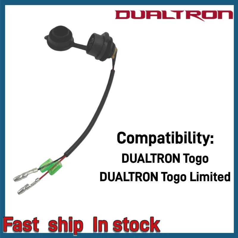 Зарядный порт Baming для Minimotors Dualtron Togo и Togo Limited