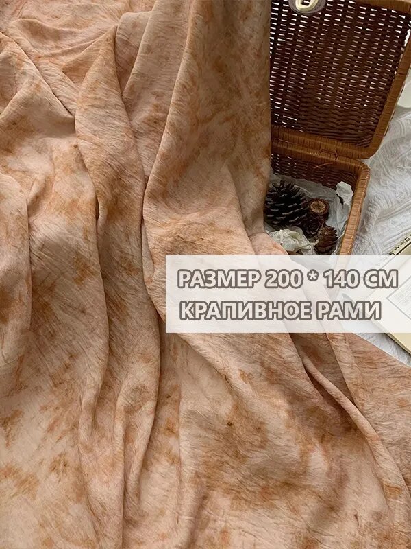 Ткань крапива рами для пошива одежды, платьев, рубашек и рукоделия, девушки картина на светло-зеленый, отрез 200*140см