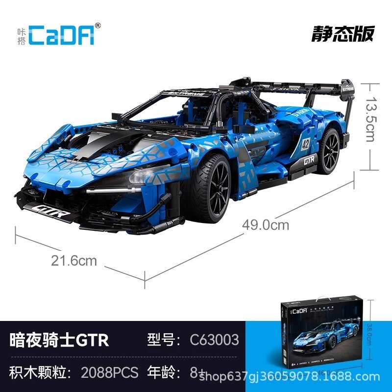 Double Eagle Click C61042 строительные блоки 1:8 гоночная игрушка с дистанционным управлением для взрослых мальчиков в сборе 488 моделей спортивных автомобилей украшения