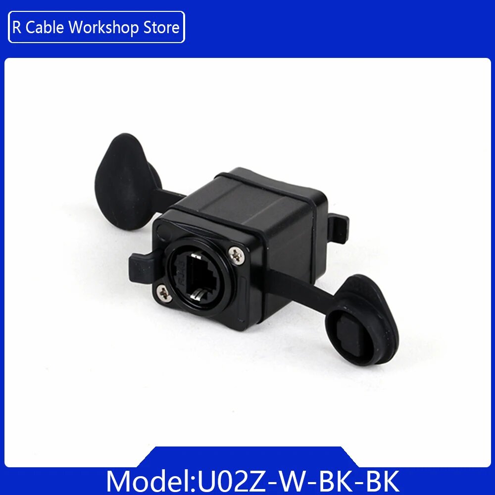 RJ45 проходной соединитель R, 10 шт. Waterproof-Black-BK