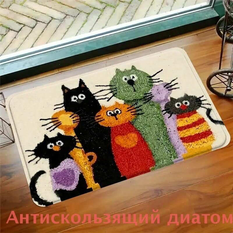 Коврик