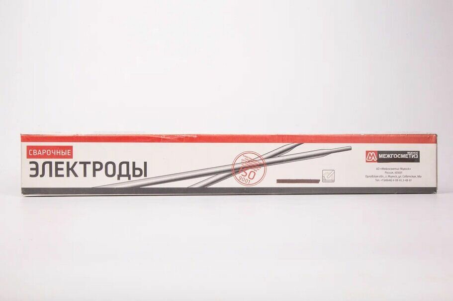 Электроды для сварки МГМ УОНИ 13/55 4,0x450 mm (упаковка-6,5кг)