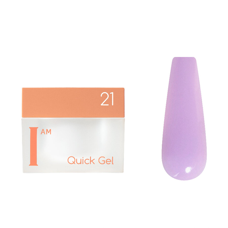 I AM, Гель скоростной жидкий Quick Gel 21, 12 мл