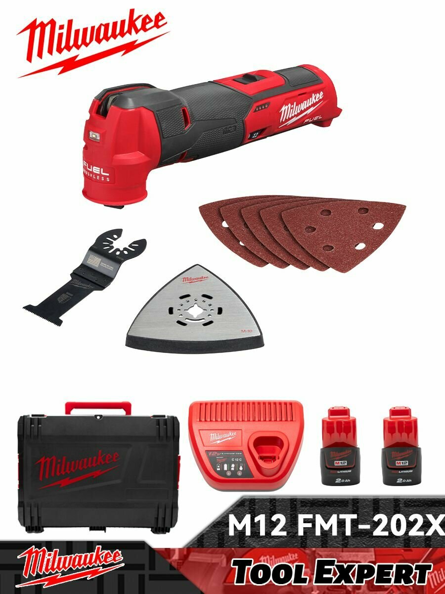 Многофункциональный инструмент Milwaukee M12