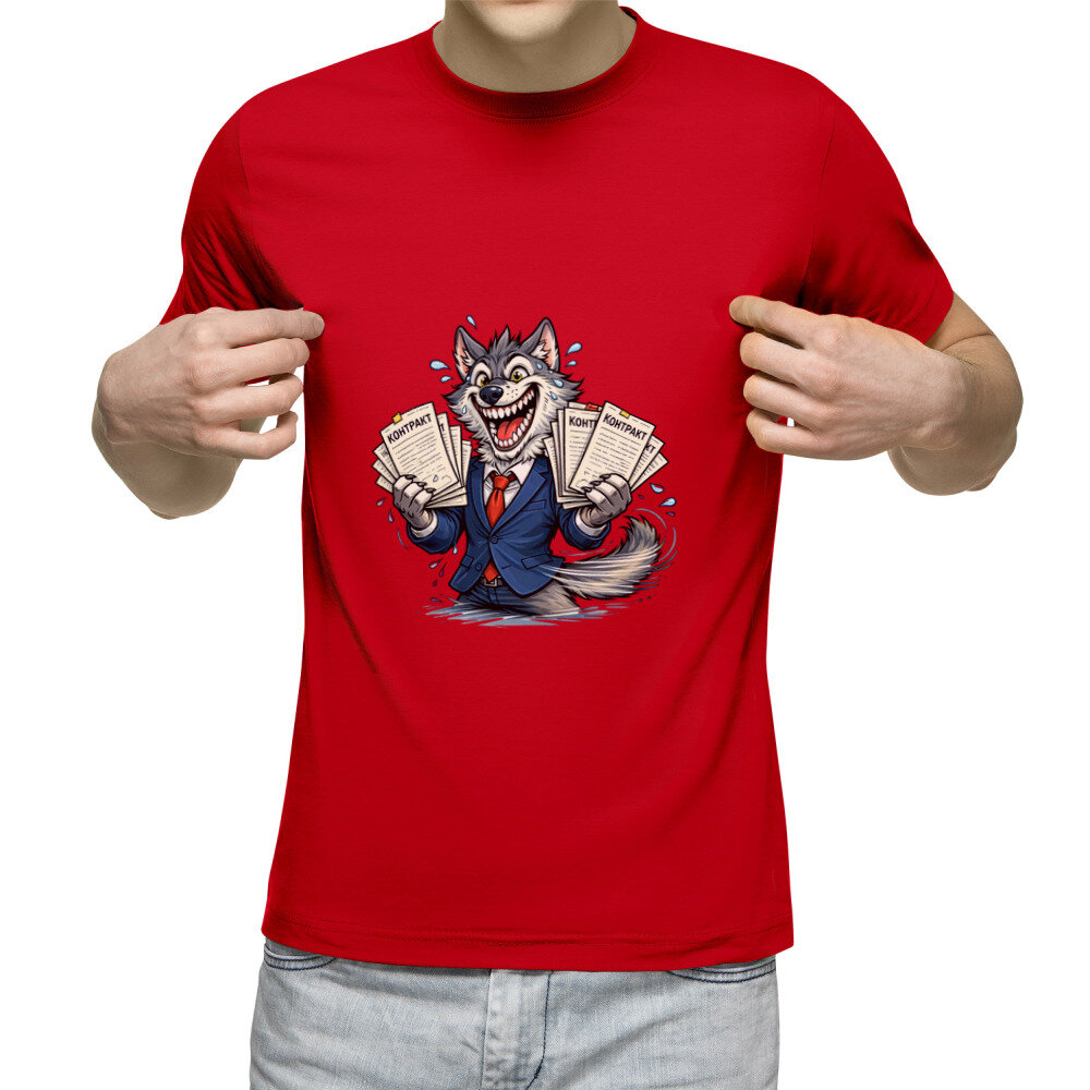 Мужская футболка «Волк-бизнесмен» (красный, 2XL)