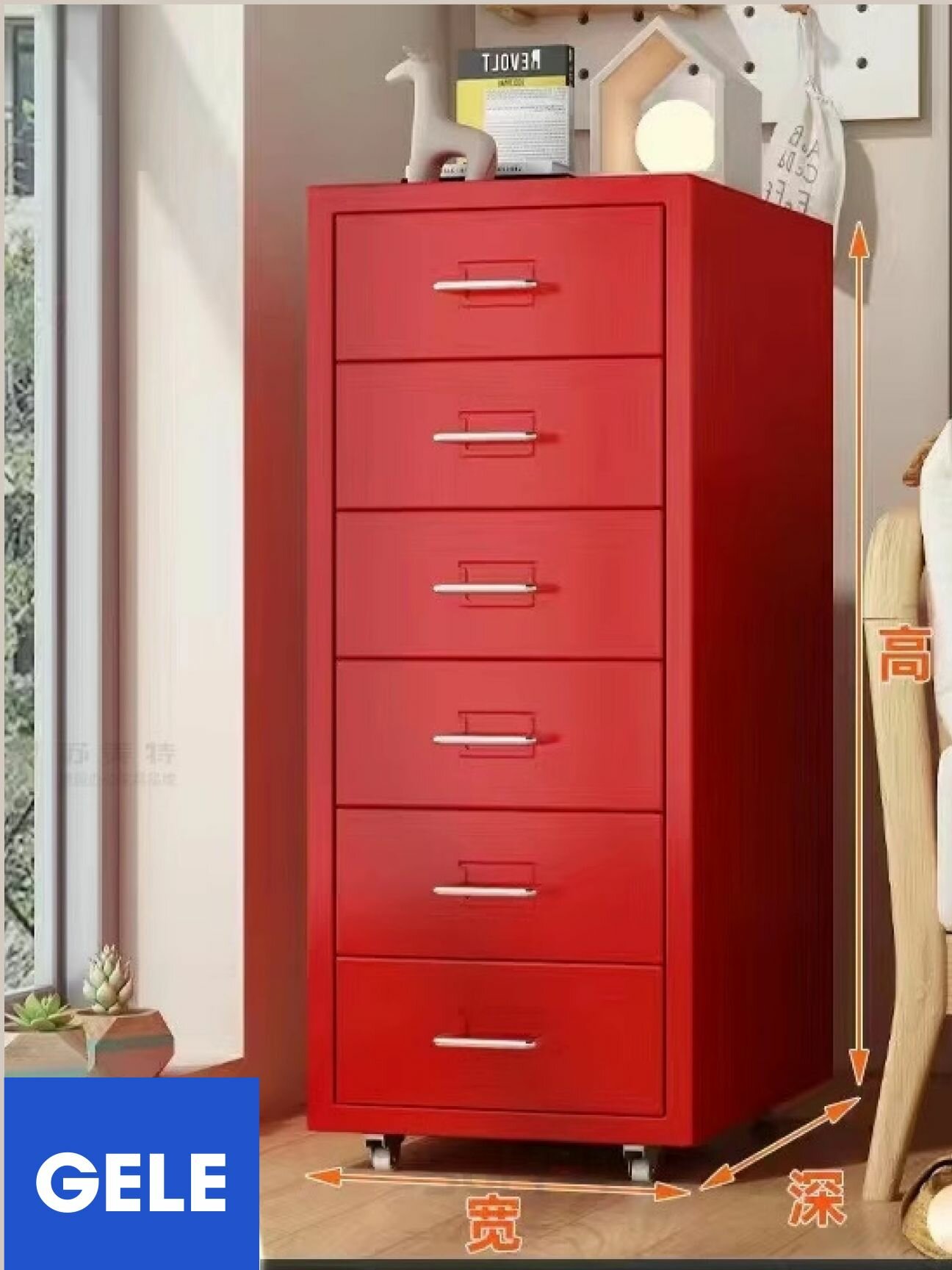 Комод, 6 ящиков, металлическая конструкция