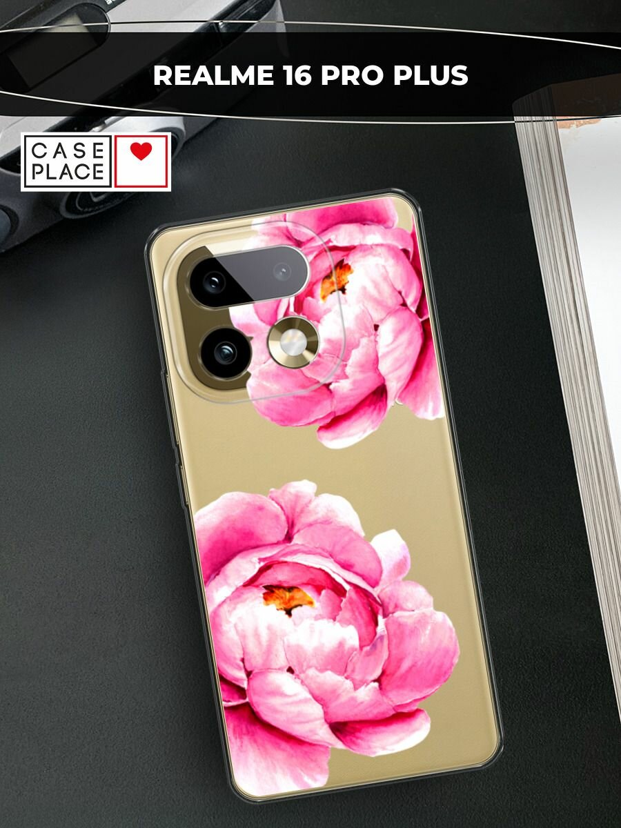 Чехол на Realme 16 Pro+ / Реалме 16 Про+ с принтом Open peonies, прозрачный