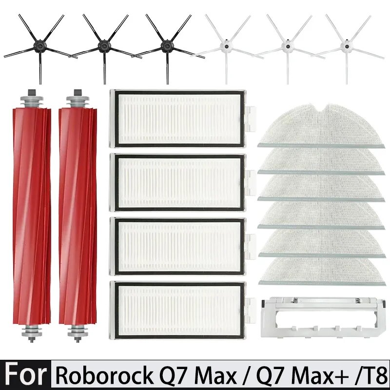 Запчасти Roborock Q7 Max: 15шт, Красный