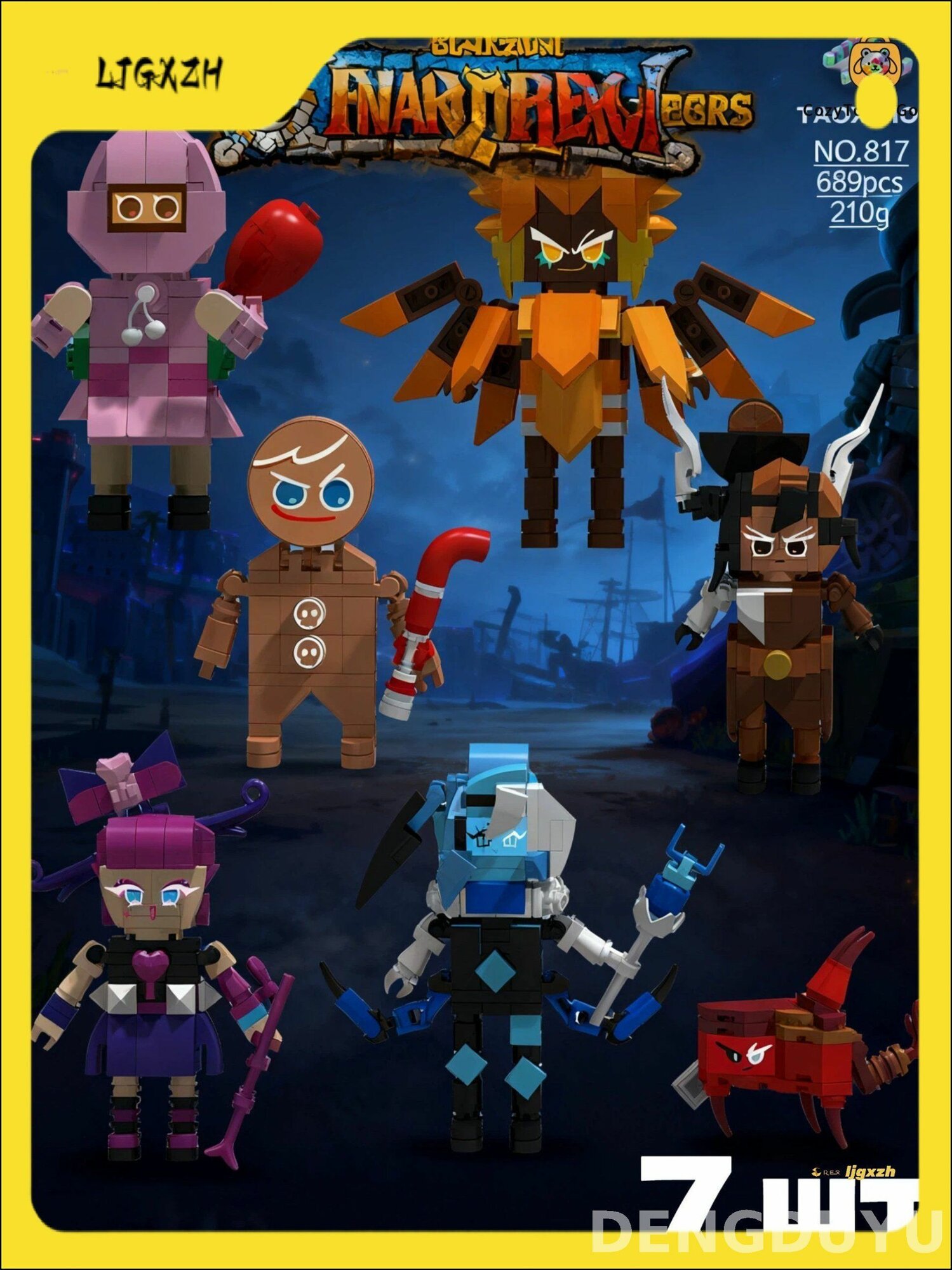 Эксклюзивный набор Cookie Run Kingdom