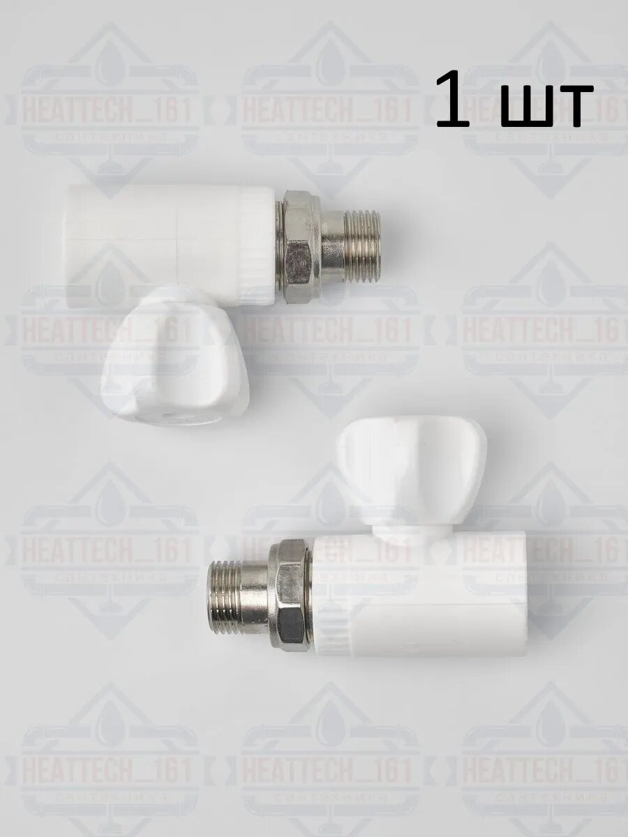 Кран шаровой для радиаторов Kalde, полипропилен, 25х1/2, прямой, 1 шт