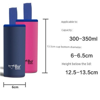 Чехол Thermos для термосов 300-350 мл, двусторонняя стираемая с ручкой