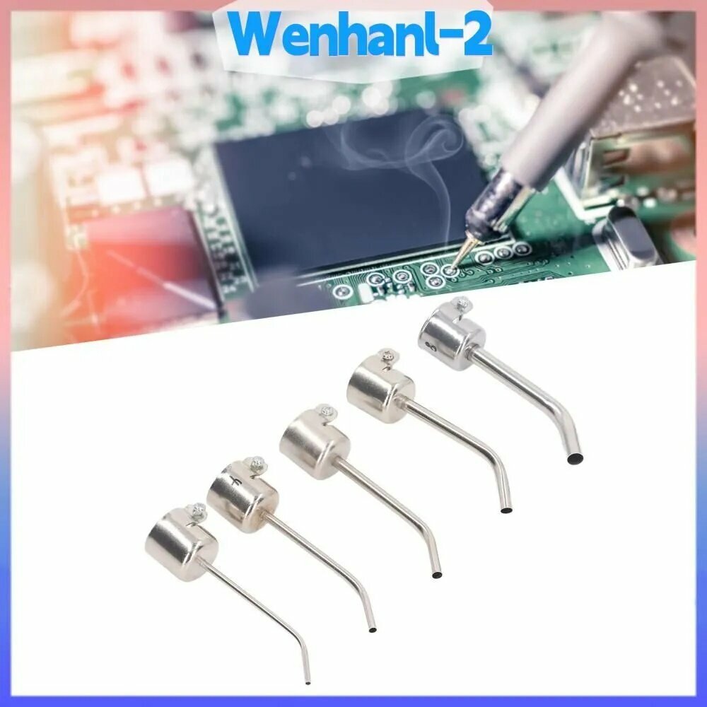 Фен для горячего воздуха, алюминиевый, 5 насадок для паяльной станции