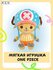Мягкая игрушка One Piece Тони Тони Чоппер 25 см голубой плюш