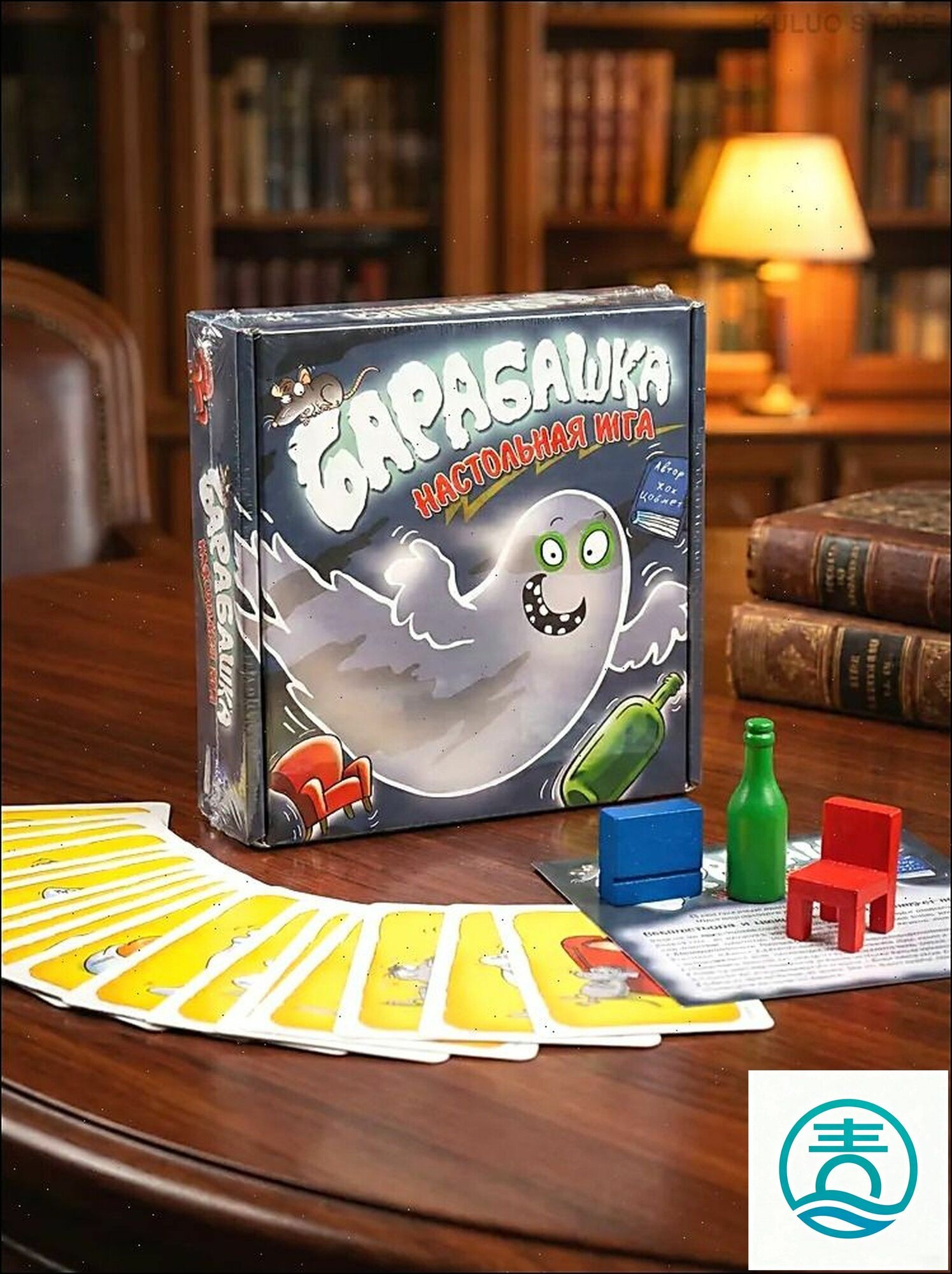Эксклюзивный аксессуар для игр настольных