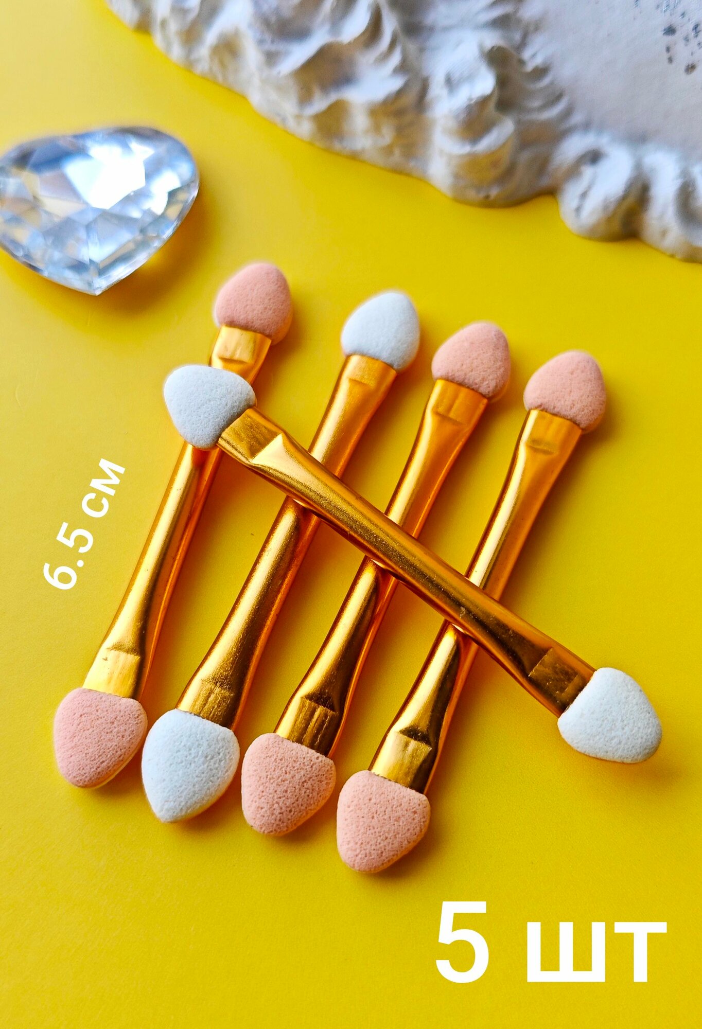 Аппликаторы для теней кисти для макияжа глаз