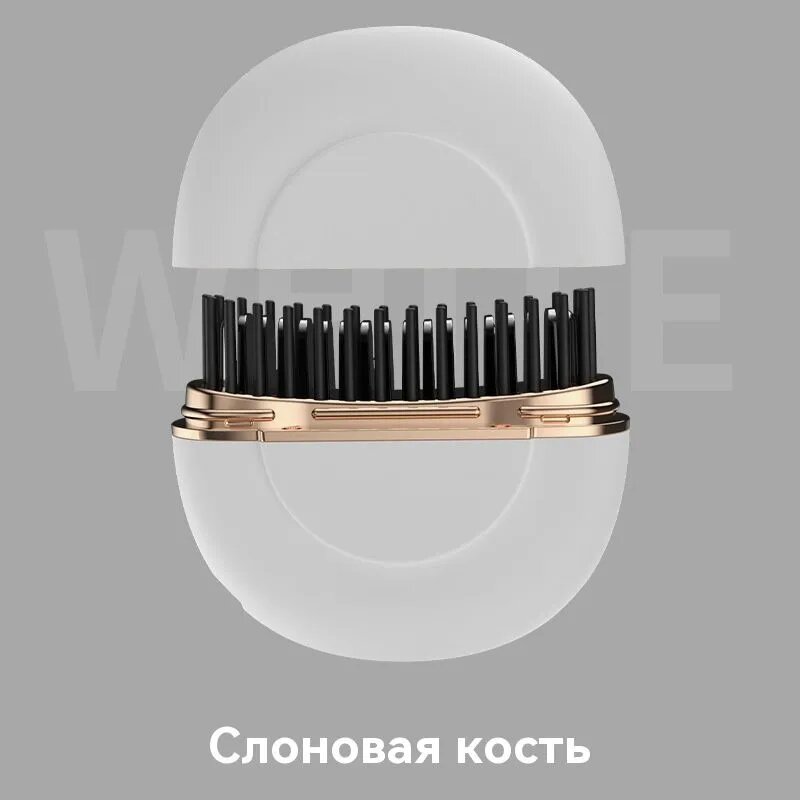 Беспроводная мини-расческа выпрямитель для волос с ионами, портативная, USB, 3 температуры (75/85/95 C), для путешествий