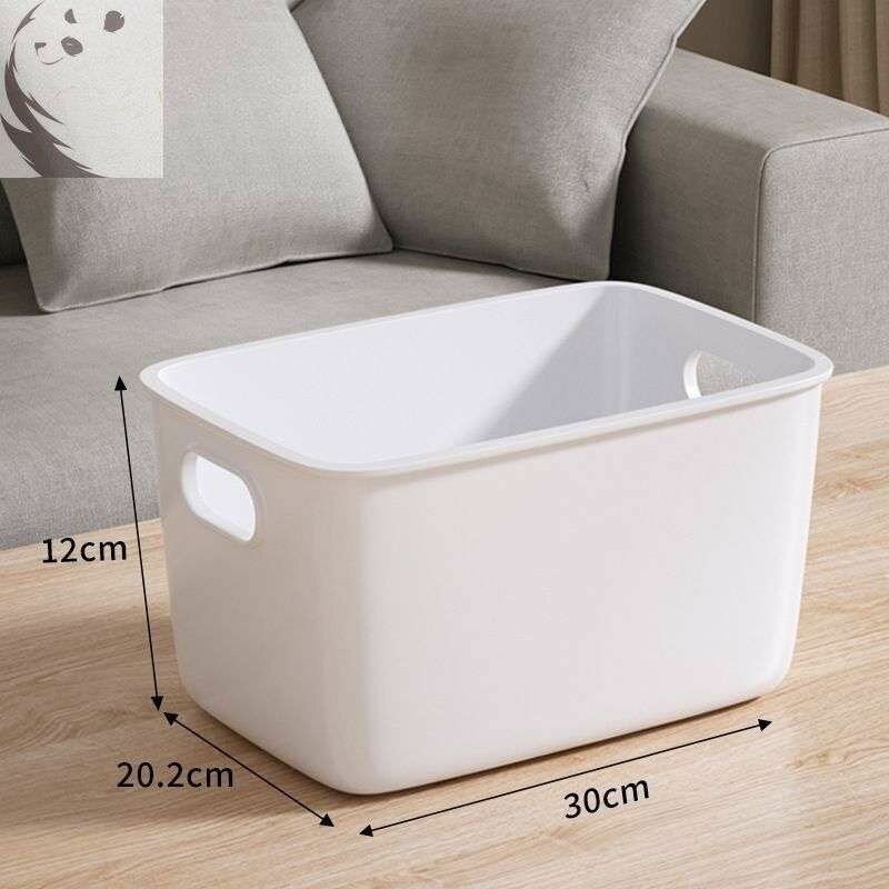 Кофр для хранения вещей, 30 см х 20 см х 12 см