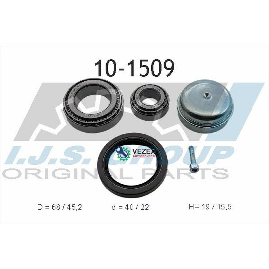 IJS GROUP 10-1509 Подшипник ступицы, комплект