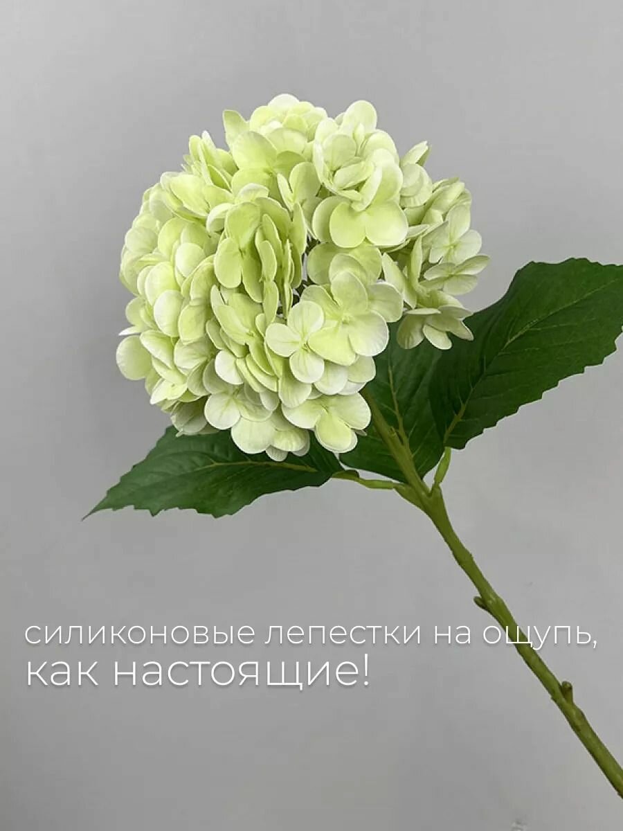 Искусственные цветы — фото 1