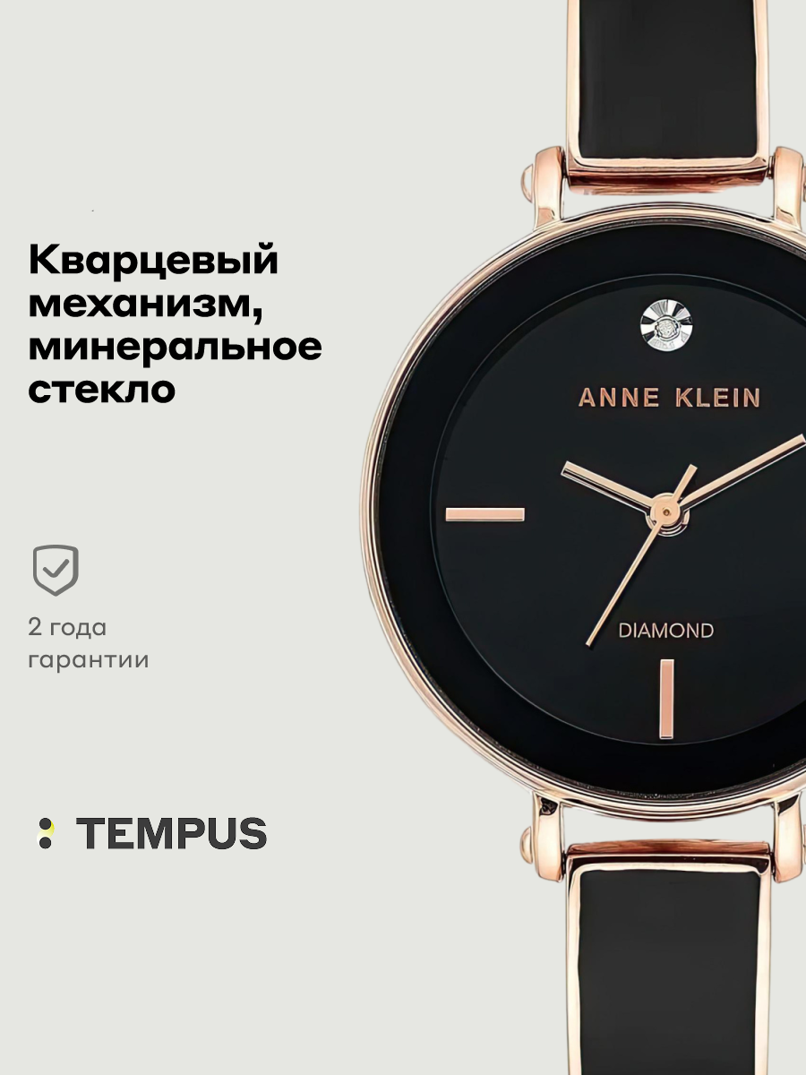 Наручные часы Box Set