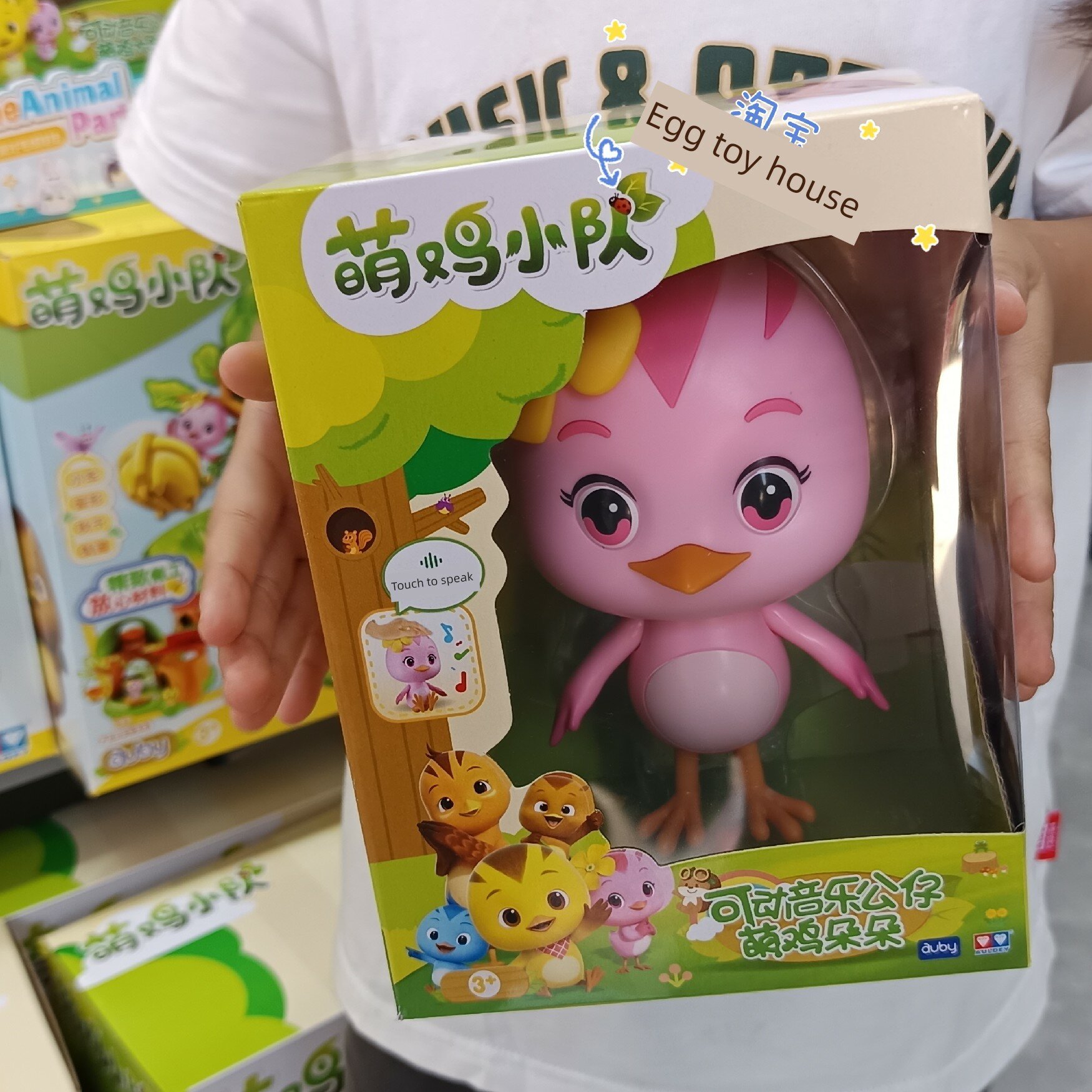 Игровой персонаж Dodo из серии Chick Squad, очаровательная плюшевая кукла с уникальной личностью для игр детей