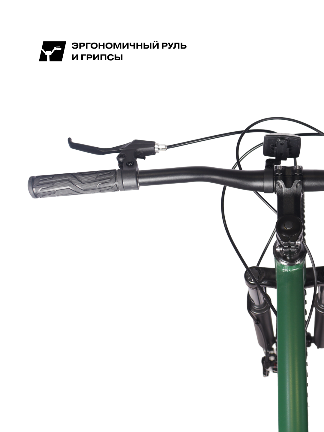 29" Велосипед Fizard Flow, 21" алюминий, 1x10, дисковые тормоза, зеленый — фото 1