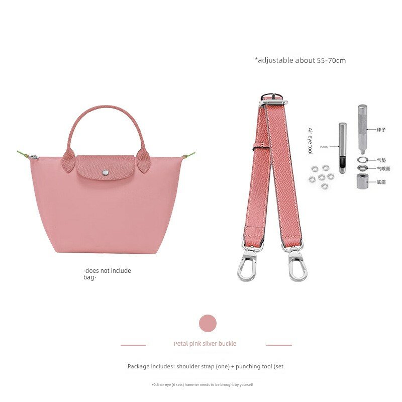 Дополнительная ремешок для сумки Longchamp малого размера регулируемый кожаный ремень цвета розовый с серебряной