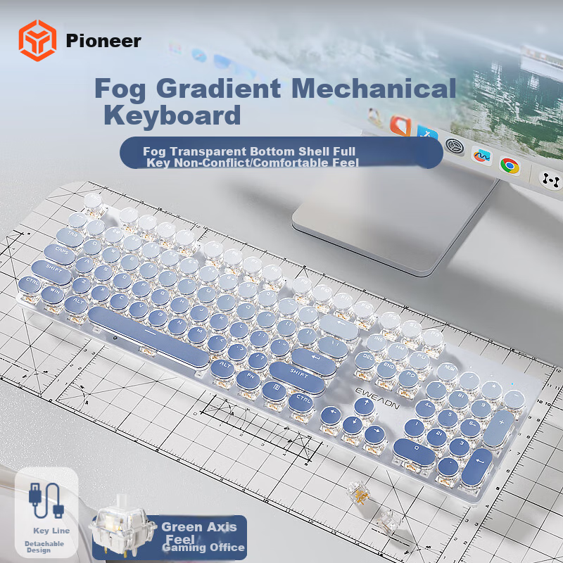 EWEADN V30 Проводная механическая клавиатура с панк-ретро градиентными клавишами для игр и офиса Цвет：Ледяной туман с