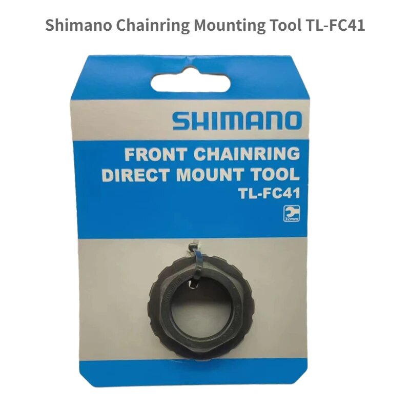 Инструмент для установки передних ведущих звездочек SHIMANO TL-FC41, 12 скоростей, для M6100, M6120, M7100, M8100, M9100, M8120, M9120