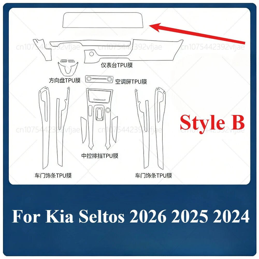 Защитная пленка PPF для Kia Seltos 2026 2025 2024, прозрачная TPU пленка Style B, Left-hand drive