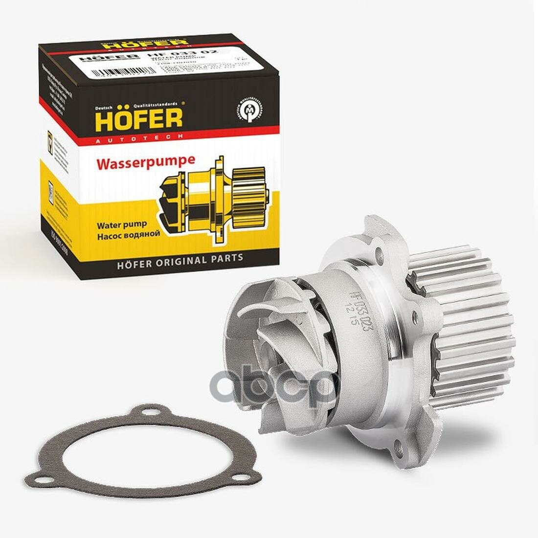 Помпа HOFER ВАЗ 2110-2112 HOFER арт. HF033023