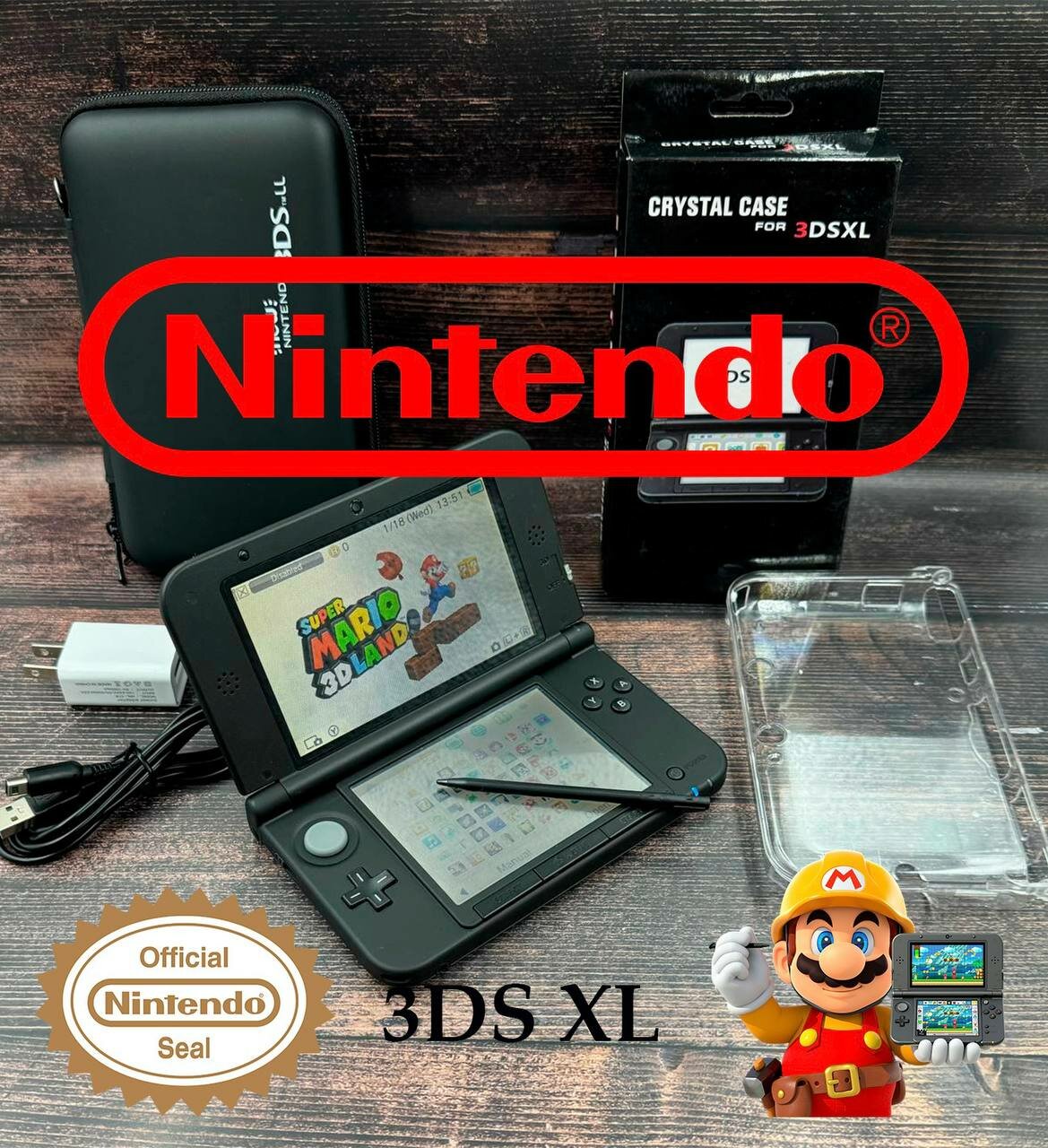 Nintendo 3DS XL Grey REF 100ИГР, Комплект