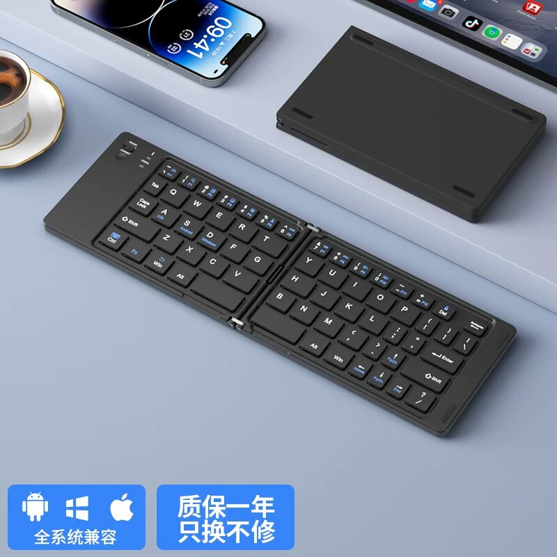 BOW Складная беспроводная Bluetooth клавиатура для планшета, iPad, Android, iOS - черная, тихая с зарядкой