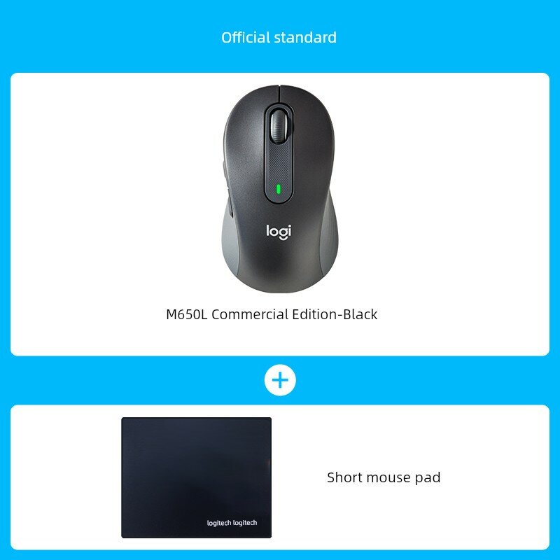 Logitech M650L Bluetooth бизнес-беспроводная мышь с короткой ковриком - черная