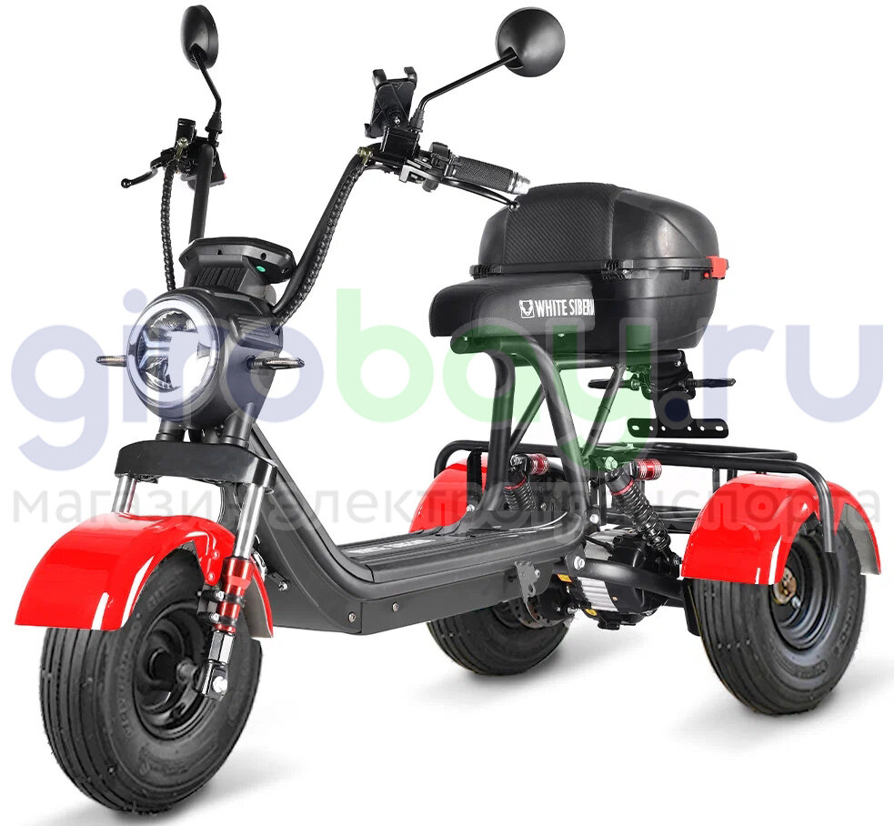 Электроскутер WHITE SIBERIA TRIKE MINI 1500W - Красный с боксом