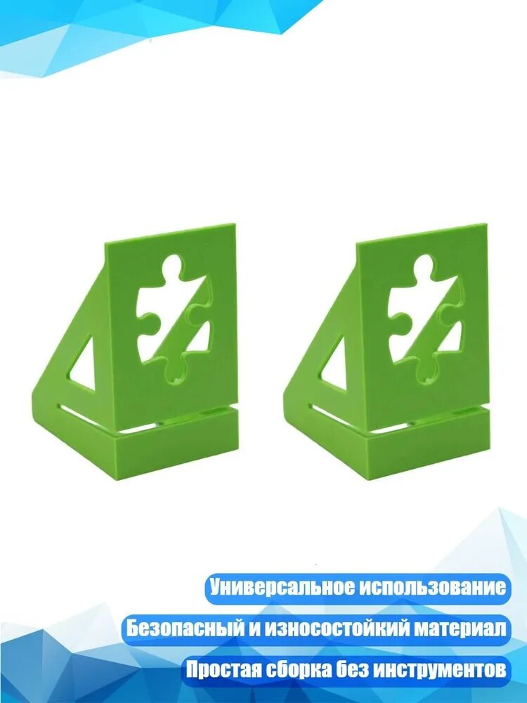 ESTONE Полка, 6х6 см