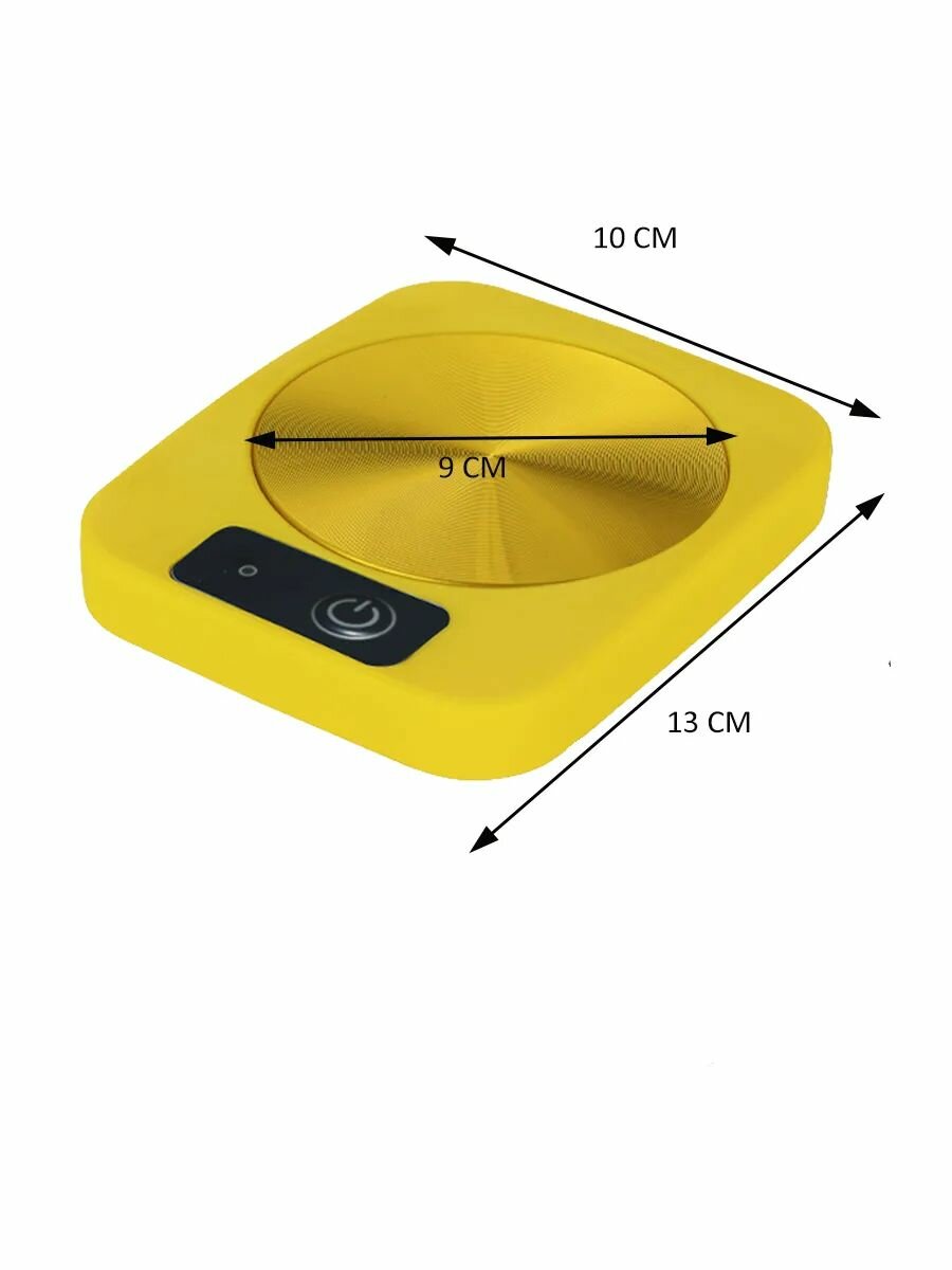 Плитка электрическая, портативная, с подсветкой, 220 Вт, yellow — фото 1
