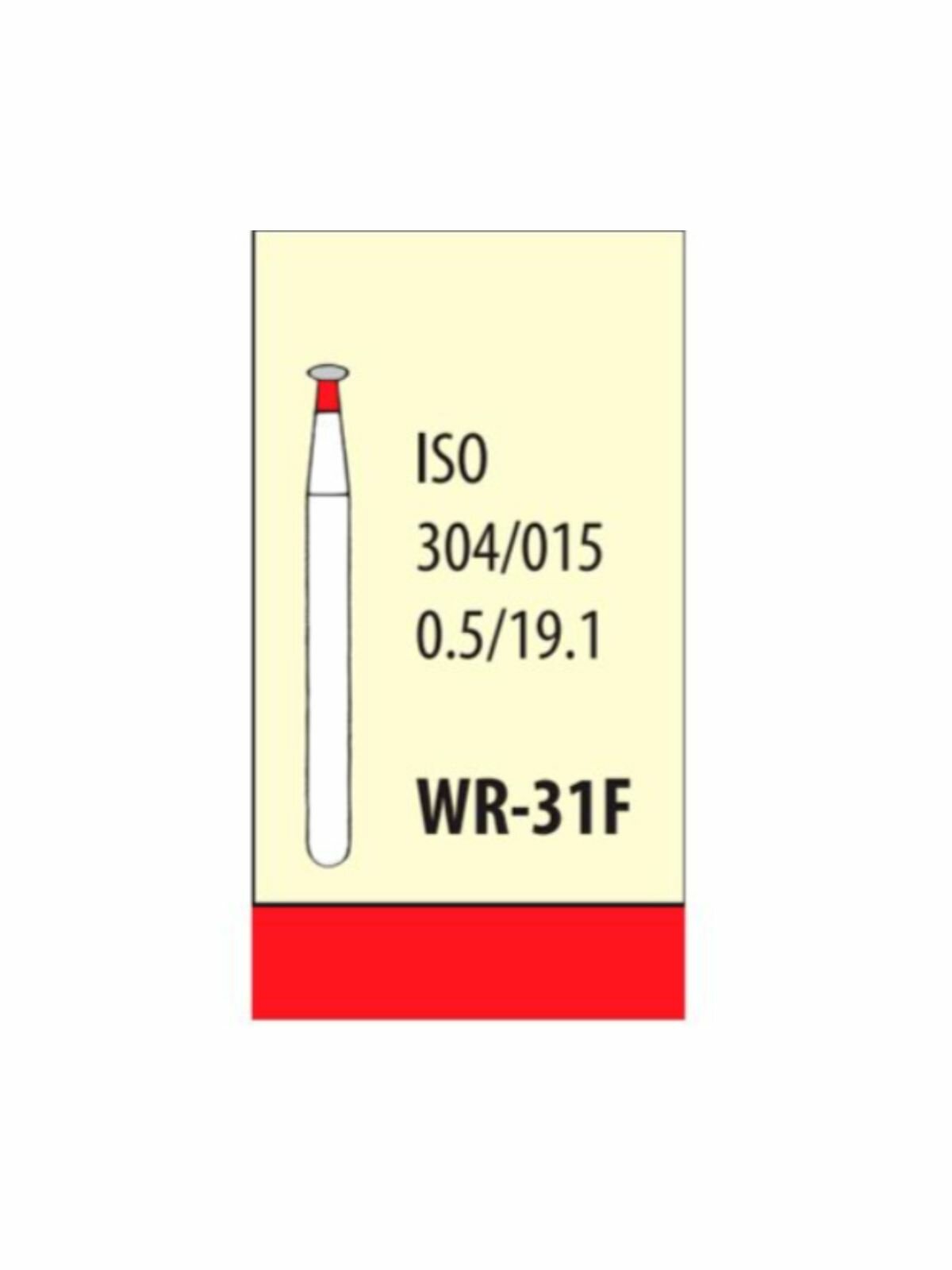 Стоматологические алмазные боры WR-13F, ISO 068/042 для высокоскоростных наконечников FG,10шт.