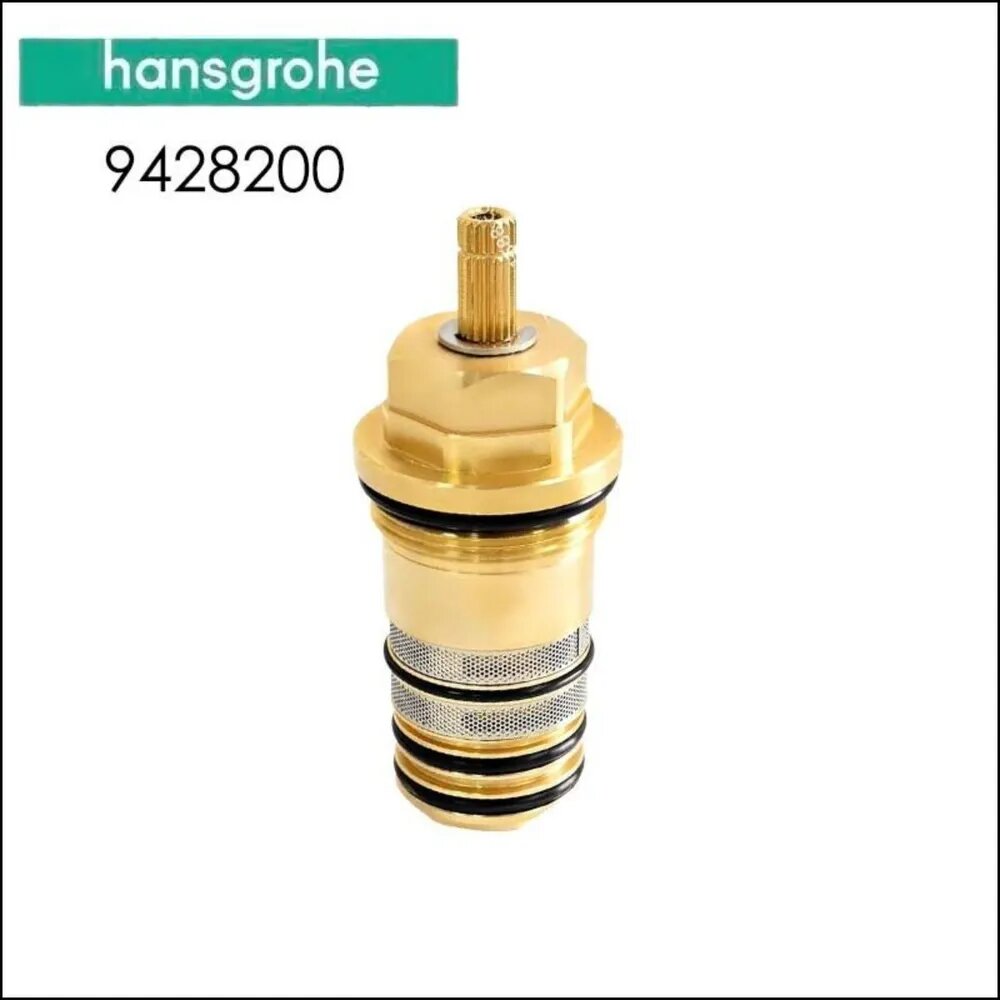 Сердечник термостатического клапана hansgrohe94282000 поворотный сердечник клапана для кипячения воды (без оригинальной упаковочной коробки)/Блондин.