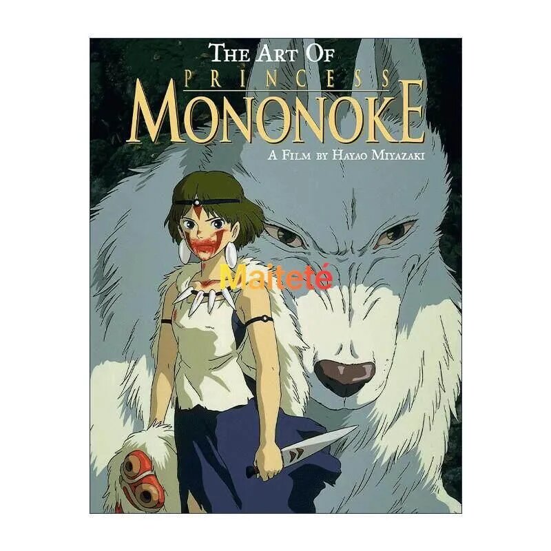The Art of Princess Mononoke Hayao Miyazaki, Studio Ghibli, Hardcover Artbook (English)
