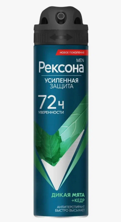Рексона Дезодорант-спрей Men, Жаркая мята и кедр, 150 мл/