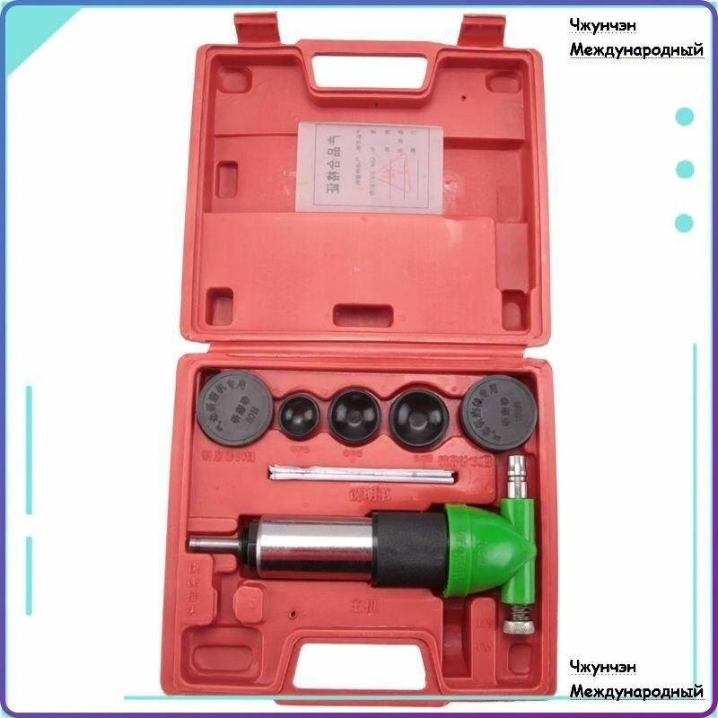 Пневматический притирочный станок Инструмент ремонта автомобильных двигателей Станок пневматической шлифовки клапанов Комплект для притирки седла