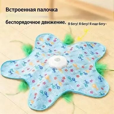 Автоматическая игра в охоту на мышей, прочный ABS-материал и съемные иглы для нескольких домов, - 1