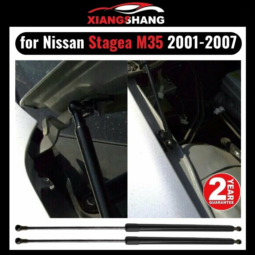 Универсальный Газлифт мебельный Газовые упоры для Nissan Stagea M35 2001-2007 "Амортизаторы" Ниссан Стагеа М35 (2 шт)